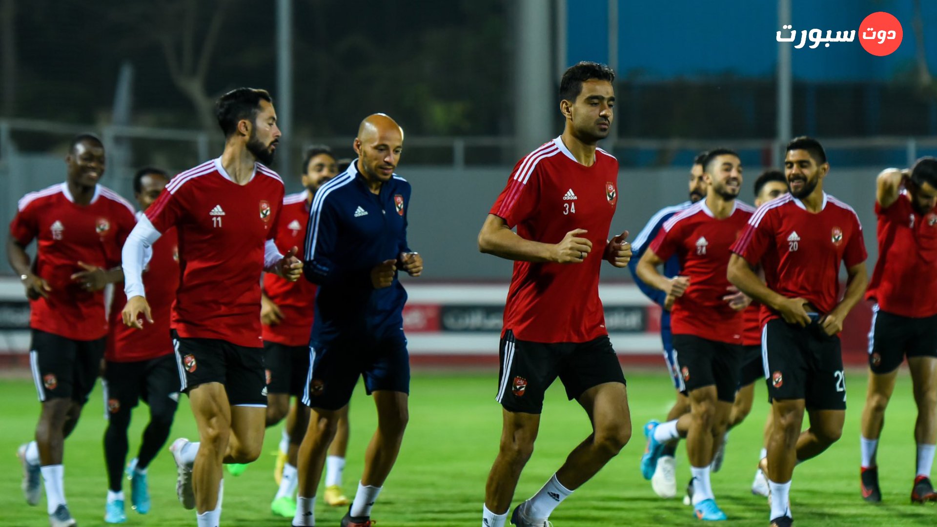 معلقين مباراة الأهلي وبيراميدز اليوم في نهائي كأس مصر